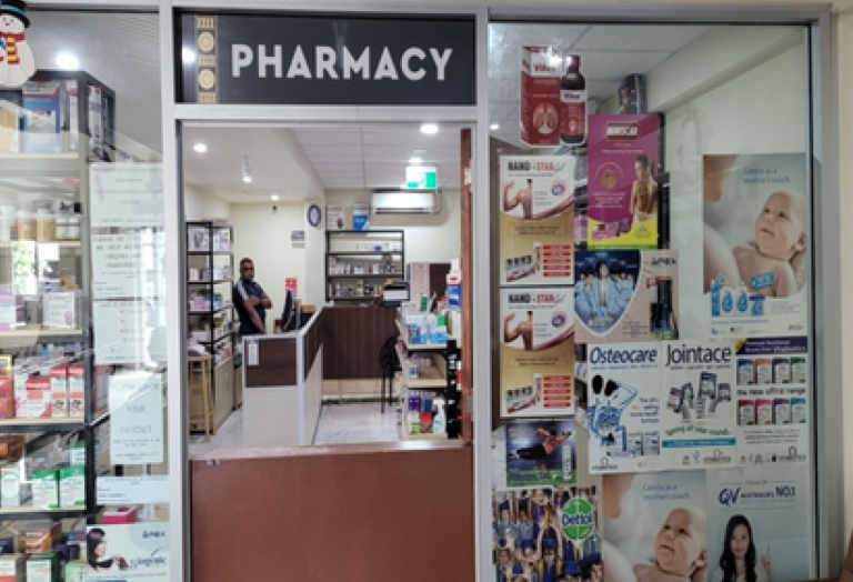 Other In-House Services – Nasese Private Hospital